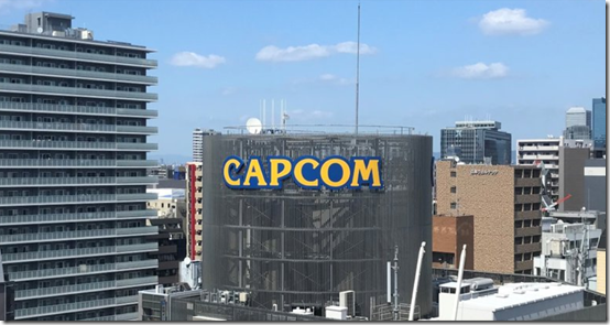 Capcom Dev 1 Teases A “Present” For The New Year - Siliconera