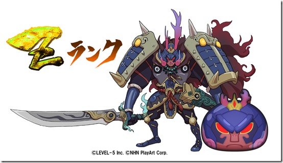 Yo-kai Watch: Puni Puni Hits 14 Million Downloads - Siliconera