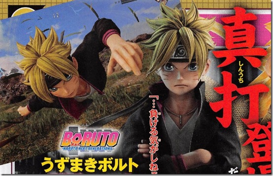 A First Look At Boruto Uzumaki, Kaguya Otsusuki, Gaara, And Kakashi ...