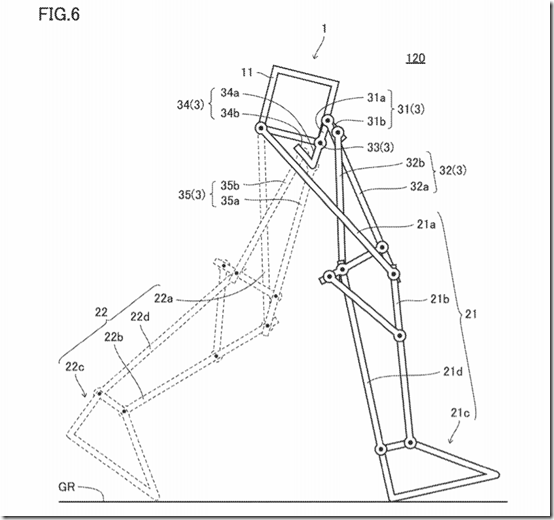 Did Nintendo Patent An Improvement To A Passive Walking Apparatus ...