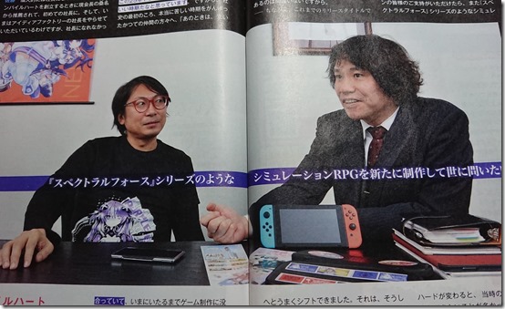 Idea Factory And Compile Heart Presidents On Their Favorite IF Games ...