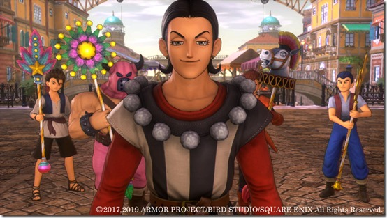Dragon Quest XI S Shows Off 2D Mode, Additional Story, And More In Its ...
