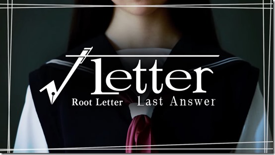 Root Letter: Last Answer Sends Its Way Westward For PS4, Switch, And ...