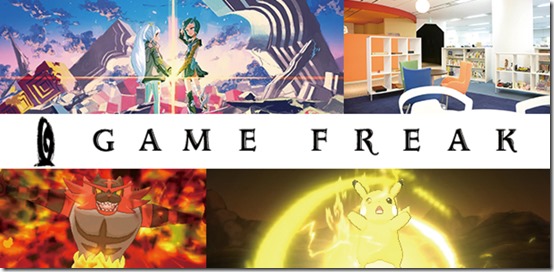 Game Freak Celebrates Its 30th Anniversary Today; Here Are Six Fun ...