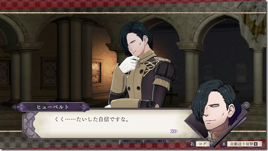 Fire Emblem: Three Houses Introduces Edelgard’s Cool-Headed Attendant ...