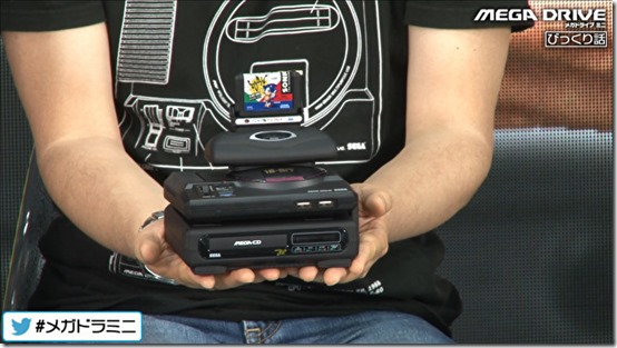 The Mega Drive Mini Is Getting A Special Version Complete With All The ...