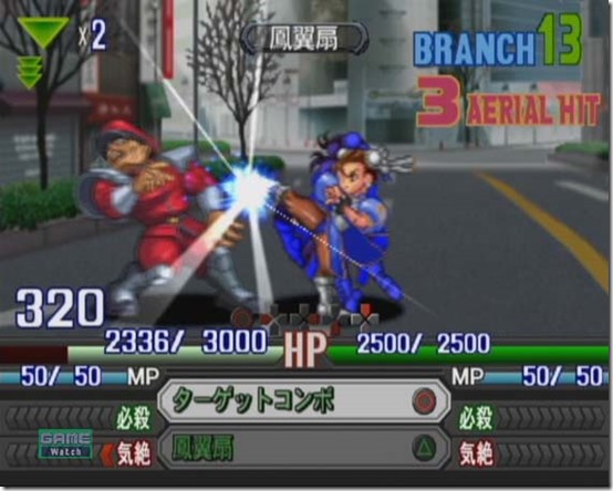 Yuzo Koshiro Shares A Look At The Beta Version Of Namco x Capcom’s ...