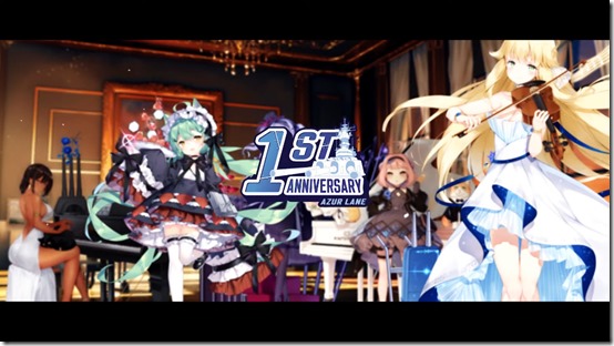 Azur Lane Celebrates Its 1st Anniversary With A Bunch Of Lovely New ...