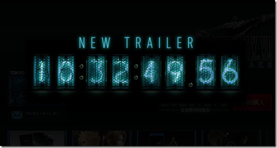 Final Fantasy VII Remake Gets Ready To Mosey With A Countdown To A New ...