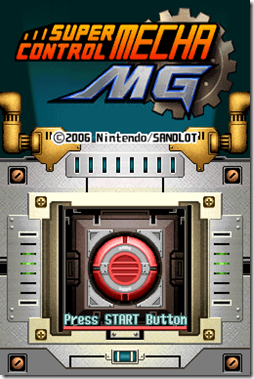 Nintendo DS Mecha Game Chou Soujuu Mecha MG Has Gotten A Fan ...