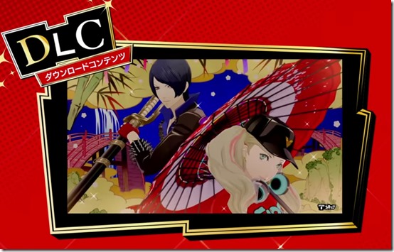 Persona 5 Royal Details Day-One DLC Including Costume & BGM Sets ...