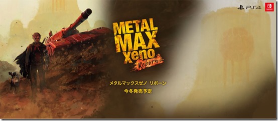 Metal Max Xeno Reborn Shows Off Pochi’s Return And Roaming Monsters ...
