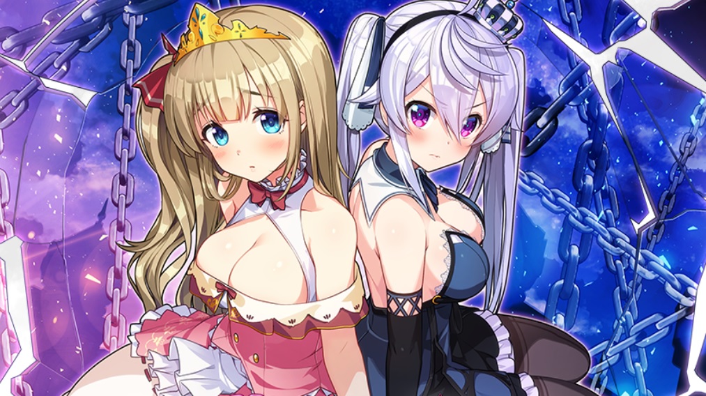 Prison Princess Announced for the Nintendo Switch - Siliconera