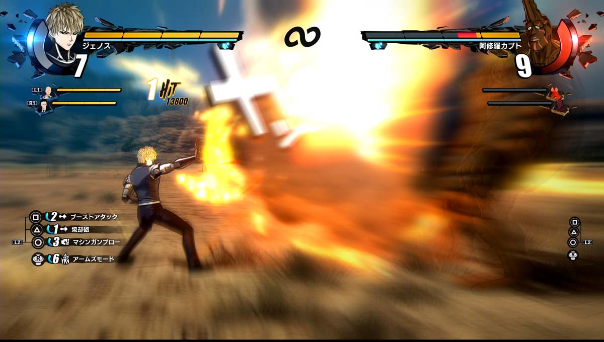 One Punch Man A Hero Nobody Knows All Super Moves Mostly | JCR Comic Arts