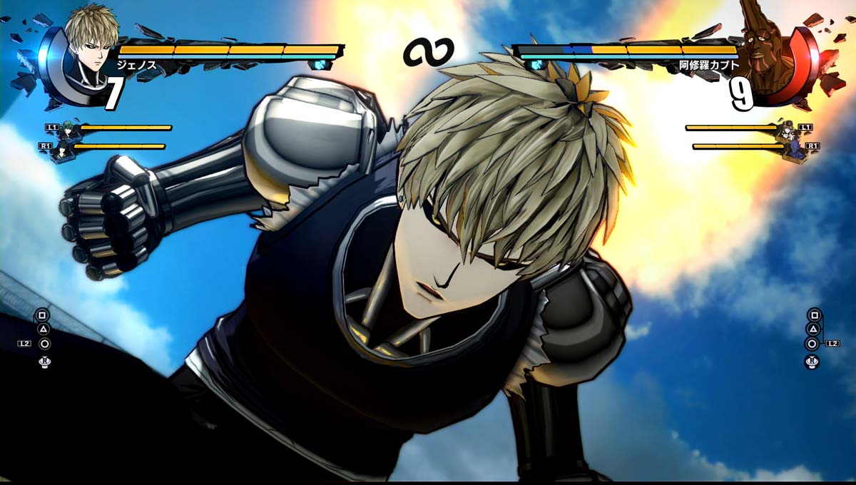 One Punch Man A Hero Nobody Knows All Super Moves Mostly | JCR Comic Arts