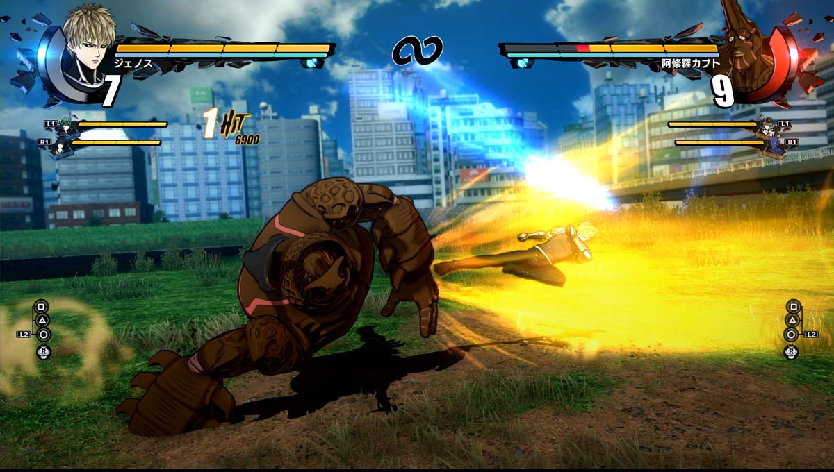 One Punch Man A Hero Nobody Knows All Super Moves Mostly | JCR Comic Arts