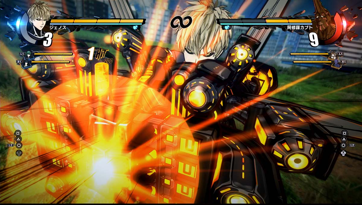 One Punch Man A Hero Nobody Knows All Super Moves Mostly | JCR Comic Arts