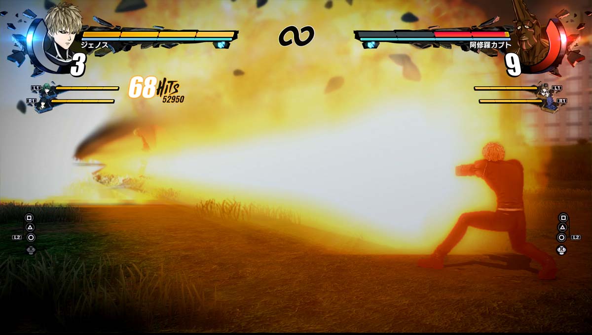 One Punch Man A Hero Nobody Knows All Super Moves Mostly | JCR Comic Arts