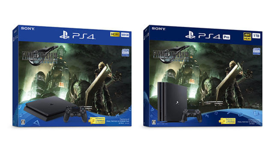 Final Fantasy VII Remake PS4 and PS4 Pro Bundles Announced for Japan ...