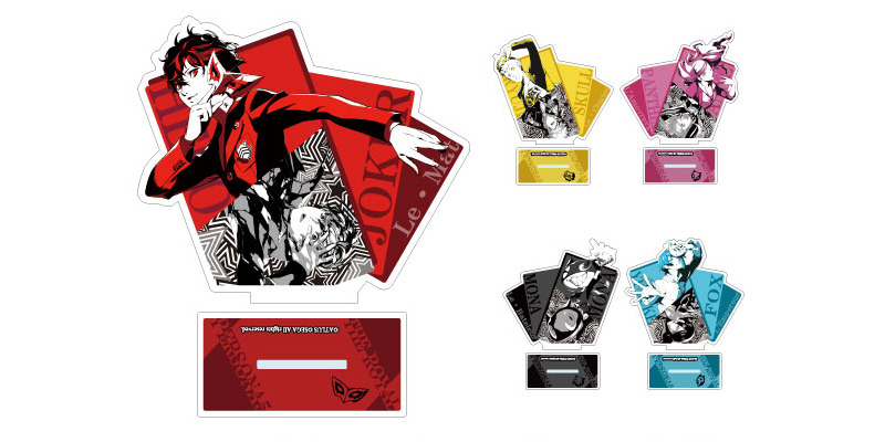 Persona 5 The Royal Limited Edition Goods Will Be Sold