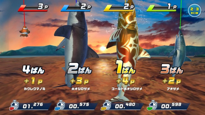 Ace Angler Multiplayer Update Reels In a July 21 Release Date