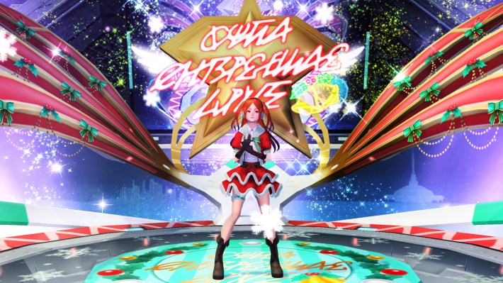 PSO2 Christmas Events Include Concerts and Santa Rappy - Siliconera
