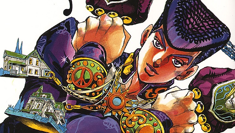 JoJo 6251: The World of Hirohiko Araki Will Come Out in 2022 - Siliconera