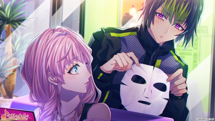 Idea Factory International Asks What Otome Games Merch People Want