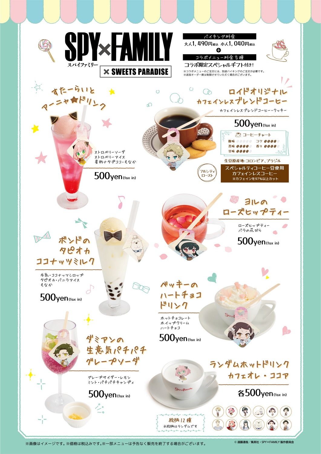 Spy x Family Foods to Appear at Sweets Paradise - Siliconera