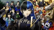 What Does Shin Megami Tensei Mean In English Explained Siliconera