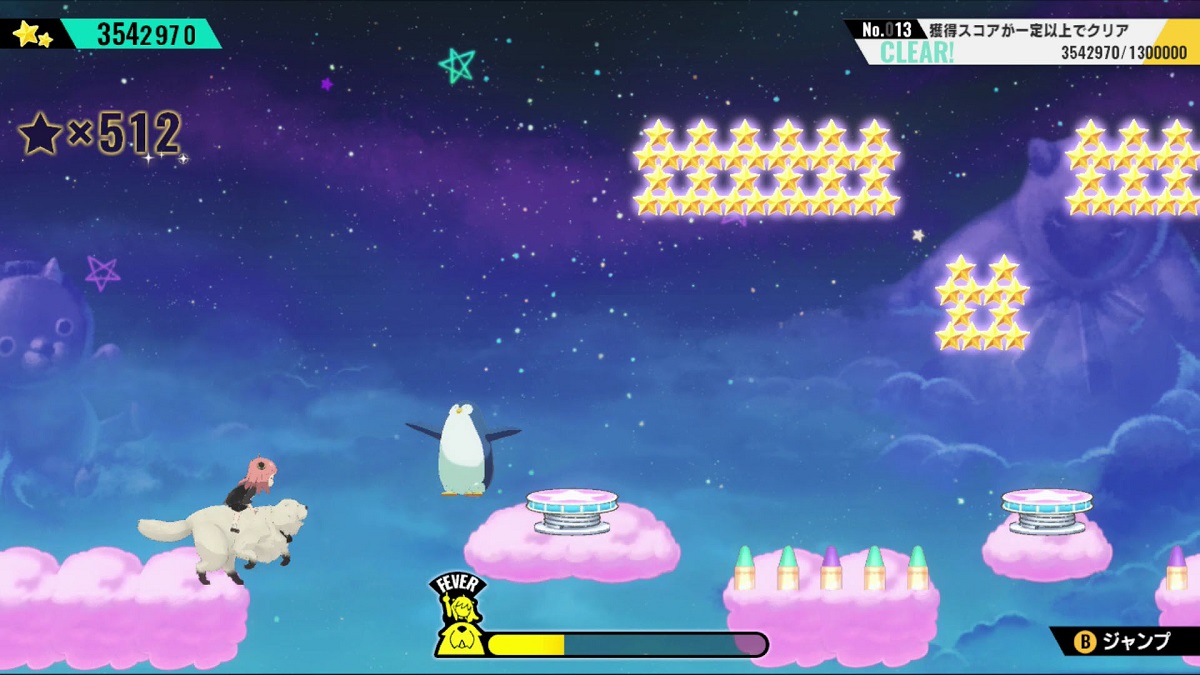 Some Spy x Anya: Operation Memories Minigames Detailed - Siliconera