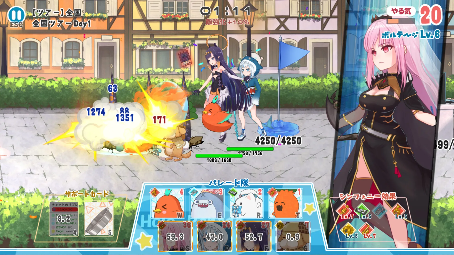 Best Hololive Games and Fan Games to Play, Ranked - Siliconera