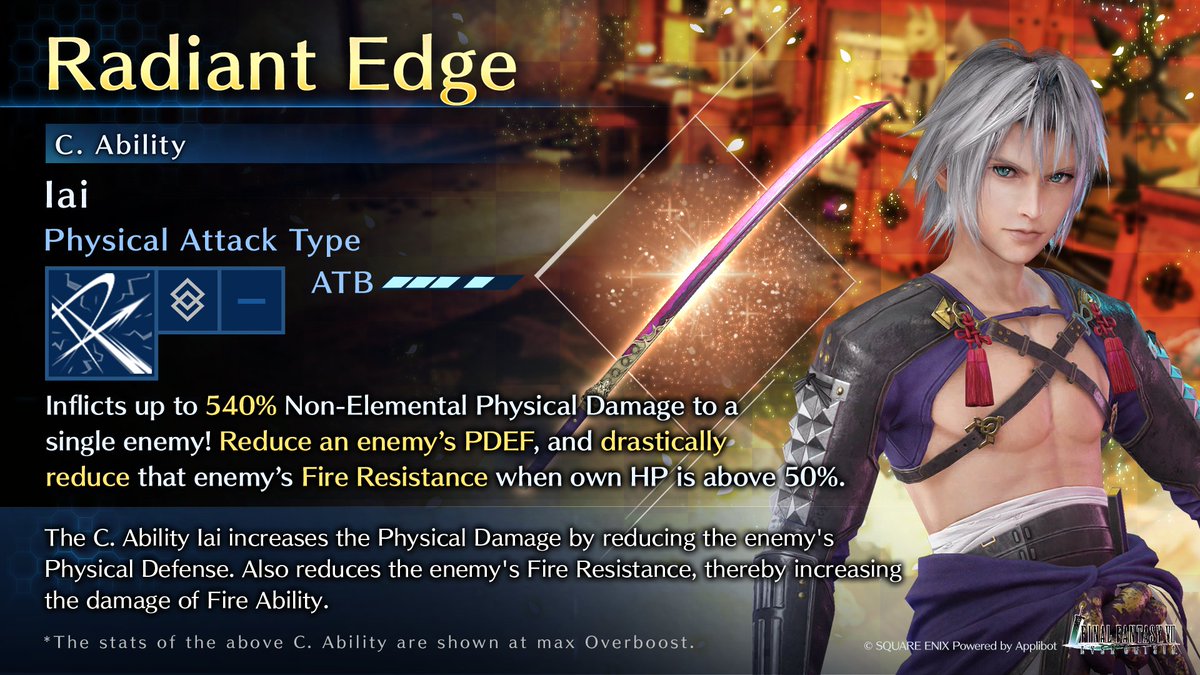 FFVII Ever Crisis New Year's Banner Stars Cloud and Sephiroth Weapons