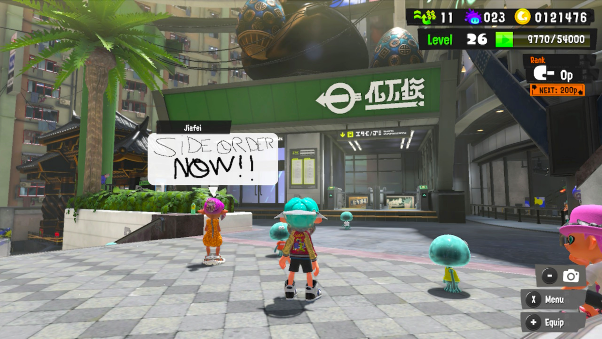 How to Start the Splatoon 3 Side Order DLC - Siliconera