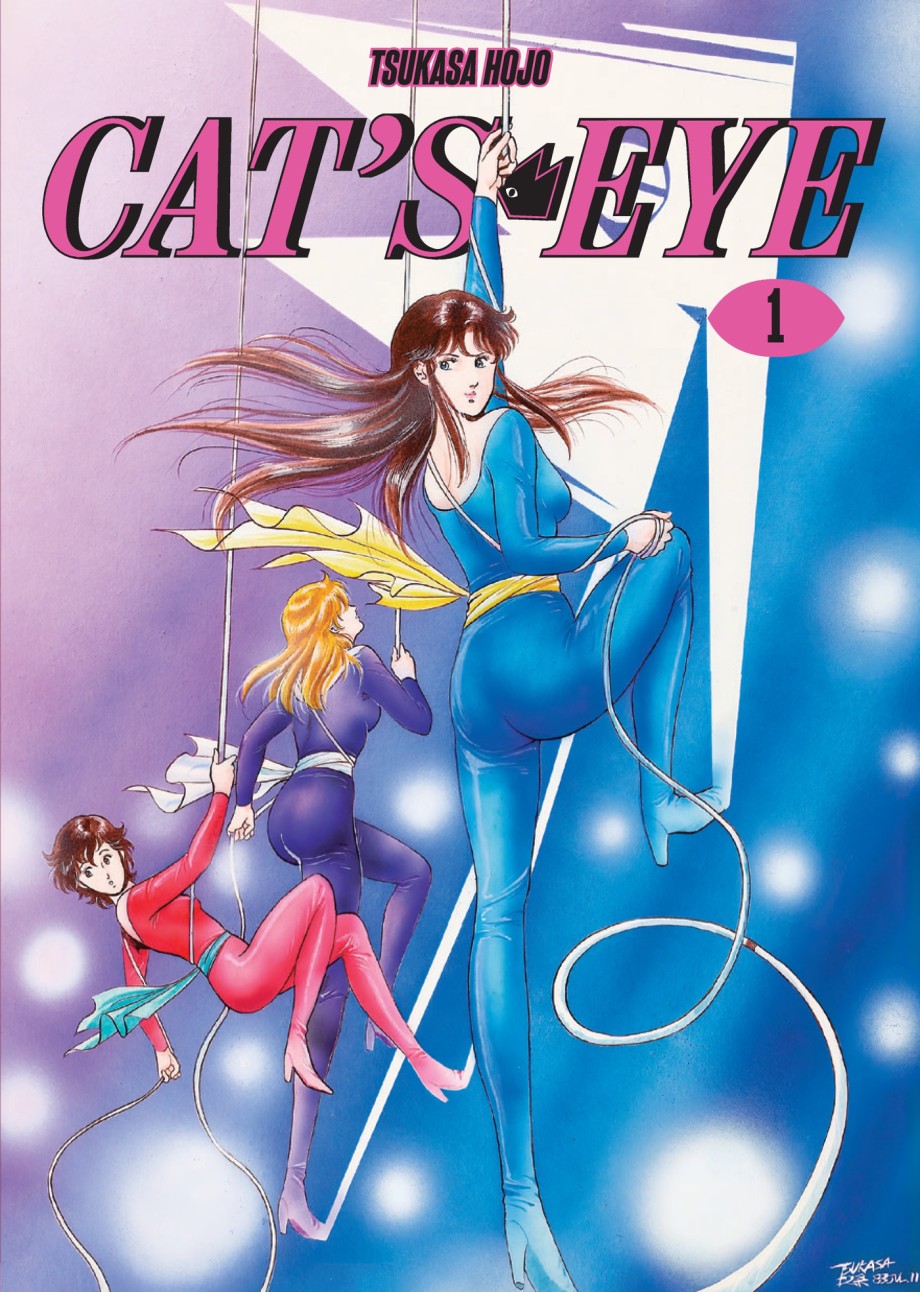 Cat’s Eye Omnibus Manga Return Is a Reminder of Its Timeless Nature