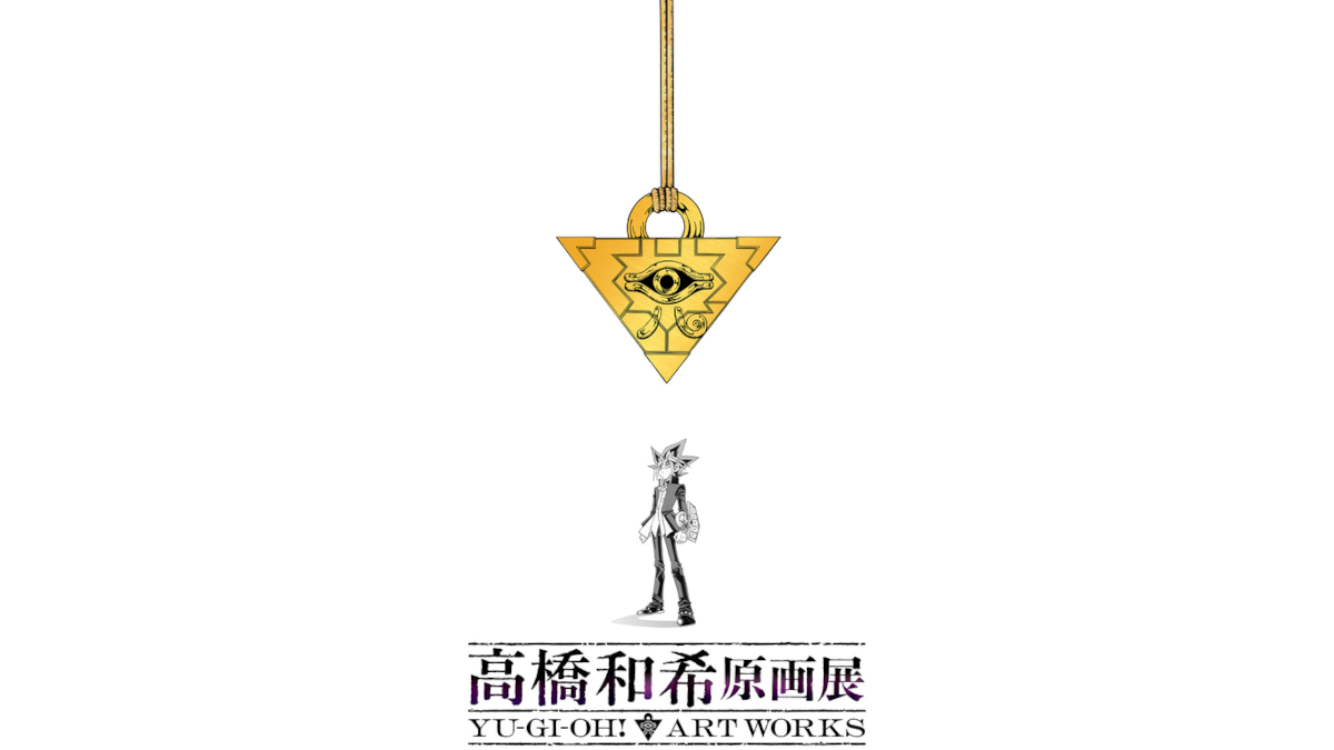 Yu-Gi-Oh Art Works Will Exhibit Kazuki Takahashi's Art - Siliconera